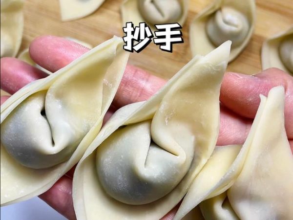 抄手怎么包_抄手包法大全-第3张图片-山城妙识