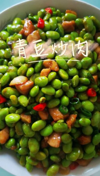 炒青豆怎么做_炒青豆需要焯水吗-第1张图片-山城妙识 炒青豆怎么做_炒青豆需要焯水吗-第1张图片-山城妙识