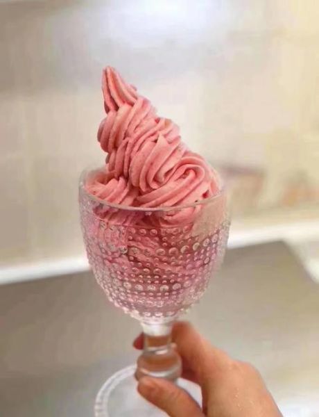 草莓冰淇淋怎么做_草莓冰淇淋做法简单吗-第1张图片-山城妙识 草莓冰淇淋怎么做_草莓冰淇淋做法简单吗-第1张图片-山城妙识