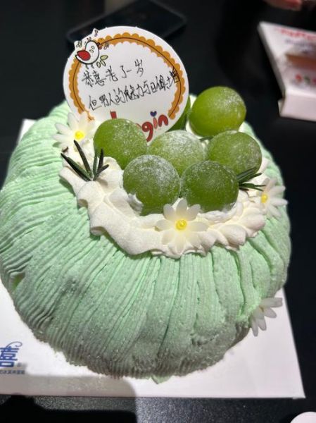 冰淇淋生日蛋糕怎么做_冰淇淋生日蛋糕图片大全-第1张图片-山城妙识