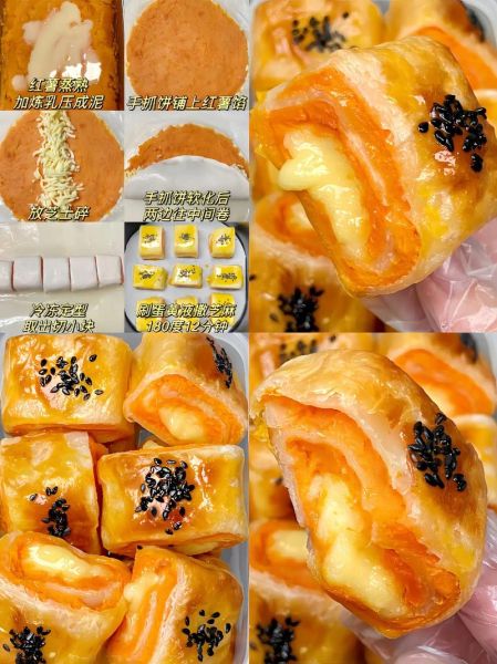 红薯怎么做好吃_红薯小吃做法大全-第1张图片-山城妙识