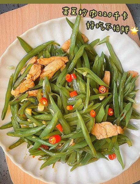 芸豆焯水一般几分钟_芸豆焯水多久能熟-第1张图片-山城妙识