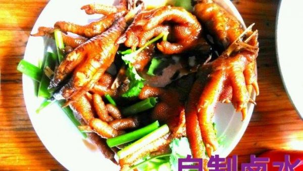 卤水鸡脚怎么做_卤水鸡脚配方比例-第3张图片-山城妙识 卤水鸡脚怎么做_卤水鸡脚配方比例-第3张图片-山城妙识