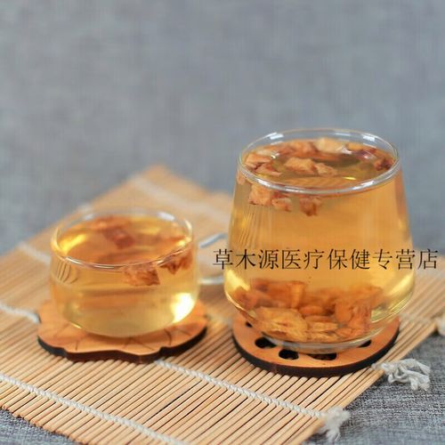 菊苣根茶的功效与作用_菊苣根茶怎么喝才减肥-第1张图片-山城妙识