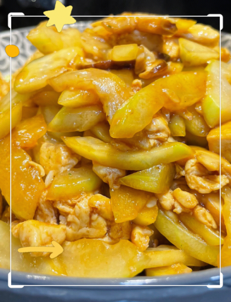 节瓜怎么炒好吃_节瓜汤的做法步骤-第3张图片-山城妙识