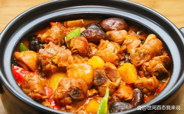 黄焖鸡怎么做才正宗_黄焖鸡真实图片长什么样-第2张图片-山城妙识 黄焖鸡怎么做才正宗_黄焖鸡真实图片长什么样-第2张图片-山城妙识