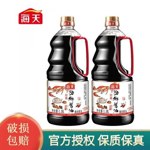 海天海鲜酱油怎么用_海天海鲜酱油和生抽区别-第1张图片-山城妙识
