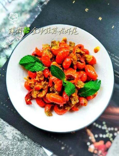 金汤蒜蓉龙虾怎么做_正宗做法详细步骤-第1张图片-山城妙识