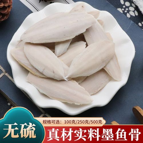 乌贼骨怎么吃_乌贼骨的正确吃法-第3张图片-山城妙识 乌贼骨怎么吃_乌贼骨的正确吃法-第3张图片-山城妙识