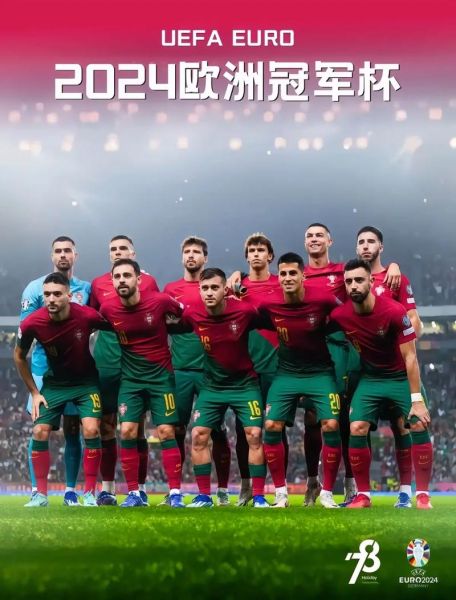 葡萄牙队vs法国队历史战绩_谁赢得多-第1张图片-山城妙识