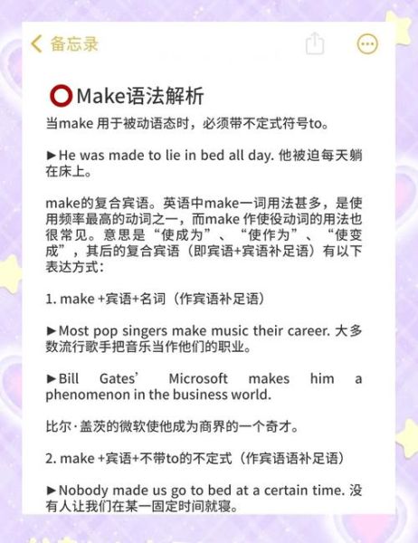 what_is_hong_you-chao-shou_how_to_make_it-第1张图片-山城妙识