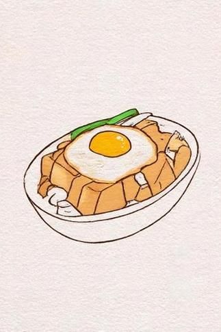 臭豆腐简笔画怎么画_臭豆腐卡通画法-第3张图片-山城妙识