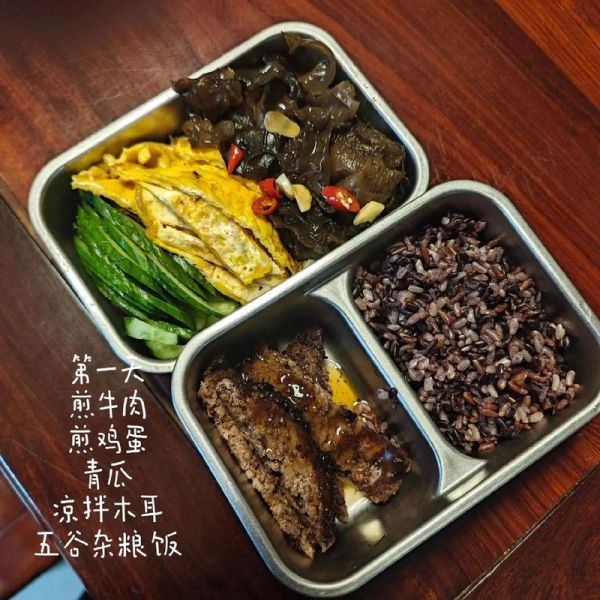 上班族午餐便当怎么做_便当盒带饭注意事项-第3张图片-山城妙识