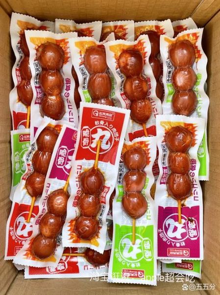 脆骨烧丸子怎么做_脆骨烧丸子热量高吗-第3张图片-山城妙识