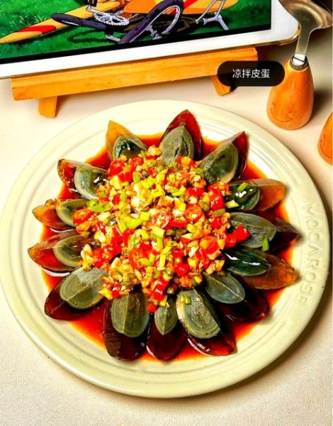 松花蛋怎么做_松花蛋的做法视频教程-第1张图片-山城妙识 松花蛋怎么做_松花蛋的做法视频教程-第1张图片-山城妙识