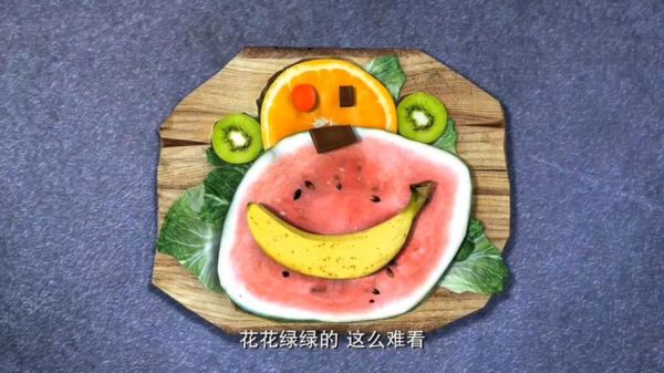 熊出没爱心盒饭怎么做_熊出没爱心盒饭食材有哪些-第1张图片-山城妙识