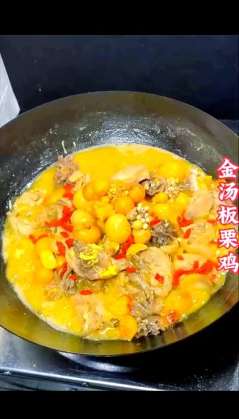 高压锅板栗炖鸡怎么做_高压锅板栗炖鸡要多久-第2张图片-山城妙识 高压锅板栗炖鸡怎么做_高压锅板栗炖鸡要多久-第2张图片-山城妙识