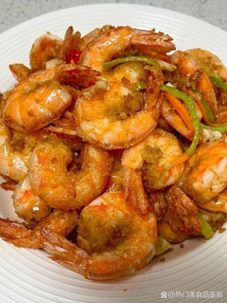 椒盐虾怎么做_椒盐虾的做法视频-第3张图片-山城妙识