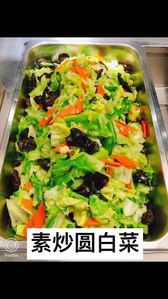 食堂素菜菜谱有哪些_素菜怎么做才好吃-第3张图片-山城妙识