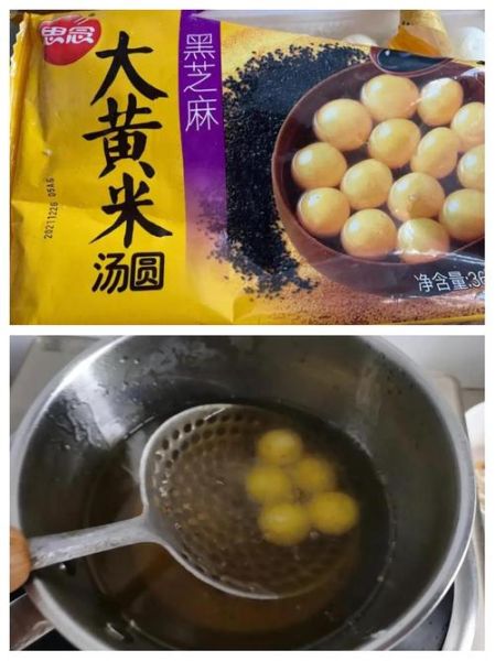 冻汤圆怎么炸不爆_冻汤圆油炸多久能熟-第3张图片-山城妙识
