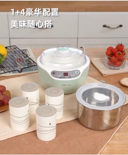 小熊酸奶机怎么做酸奶_小熊酸奶机酸奶配方比例-第3张图片-山城妙识