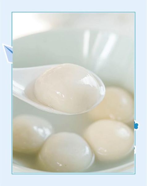 自制汤圆馅怎么做_自制汤圆馅保存多久-第1张图片-山城妙识