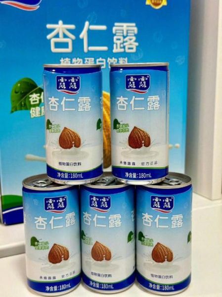 露露杏仁露为何两种包装_区别在哪-第3张图片-山城妙识 露露杏仁露为何两种包装_区别在哪-第3张图片-山城妙识