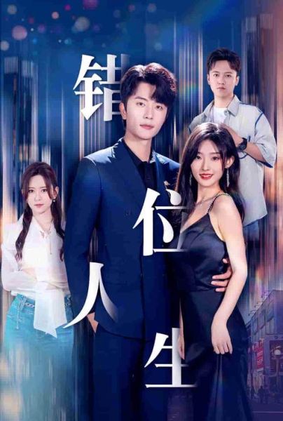 板栗电影网在线观看_如何免费看最新大片-第1张图片-山城妙识