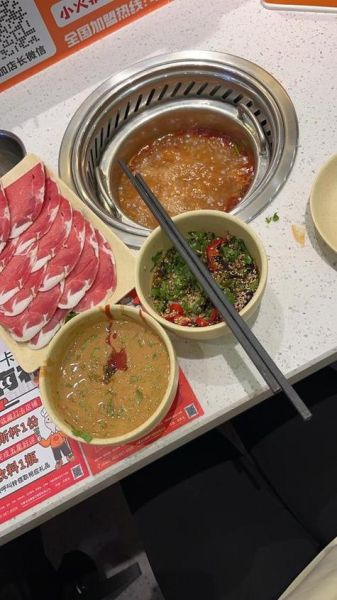 麻辣牛肉批发多少钱_麻辣牛肉批发价格是多少-第2张图片-山城妙识