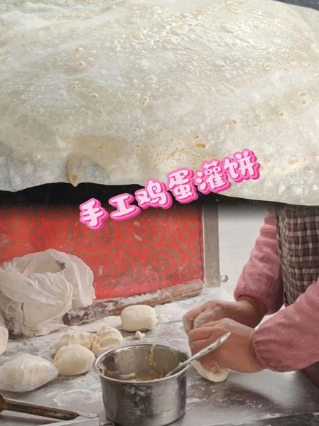 鸡蛋灌饼小吃车多少钱一台_鸡蛋灌饼小吃车需要办什么证-第3张图片-山城妙识