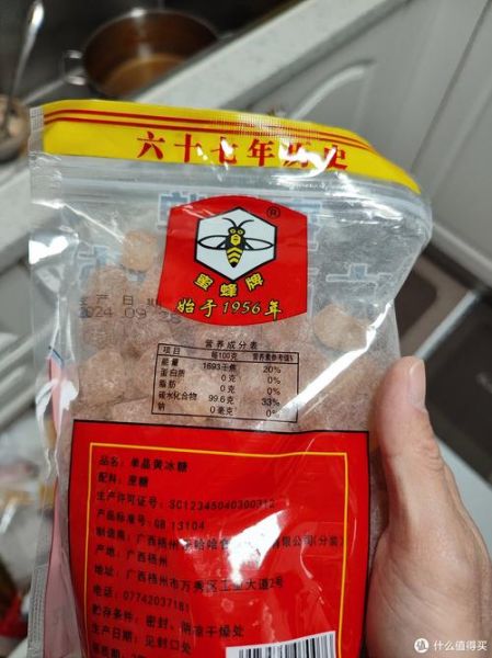 冰糖怎么保存不会化_冰糖真假辨别方法-第3张图片-山城妙识