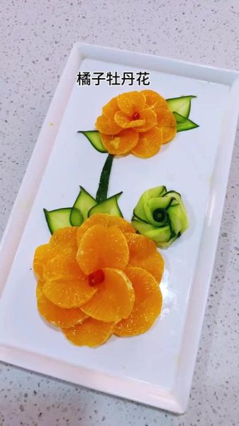 创意水果拼盘一等奖怎么做_获奖秘诀-第3张图片-山城妙识 创意水果拼盘一等奖怎么做_获奖秘诀-第3张图片-山城妙识