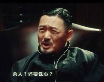 虾仁猪心是什么意思_虾仁猪心是什么梗-第1张图片-山城妙识