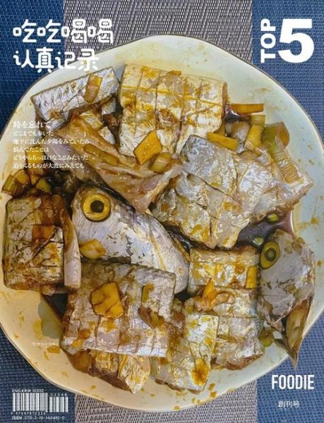 炸带鱼怎么不粘锅_带鱼炸不糊的秘诀-第3张图片-山城妙识