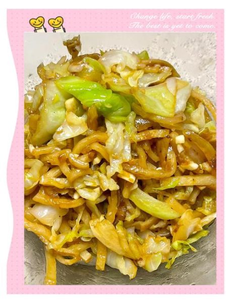 圆白菜炒饼丝怎么做_圆白菜炒饼丝家常做法-第3张图片-山城妙识