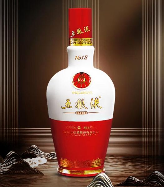 52度五粮液多少钱一瓶_五粮液52度价格表2024-第2张图片-山城妙识