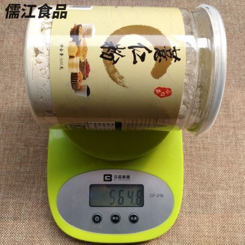薏仁粉面膜可以天天用吗_薏仁粉面膜的功效与作用-第3张图片-山城妙识