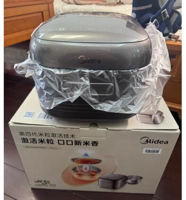 美的电饭煲怎么蒸米饭_蒸米饭水米比例是多少-第1张图片-山城妙识 美的电饭煲怎么蒸米饭_蒸米饭水米比例是多少-第1张图片-山城妙识