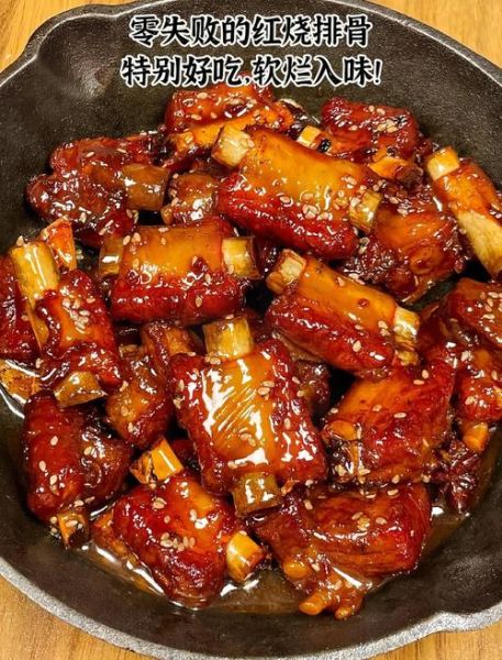 小吃怎么做法大全视频_新手也能零失败-第1张图片-山城妙识