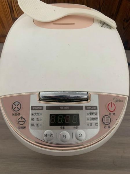 美的电饭煲怎么蒸米饭_蒸米饭水米比例是多少-第2张图片-山城妙识 美的电饭煲怎么蒸米饭_蒸米饭水米比例是多少-第2张图片-山城妙识