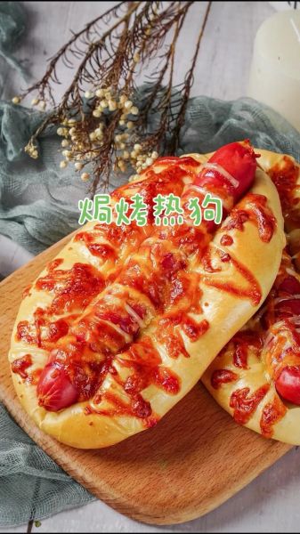 热狗怎么做好吃_热狗面包做法大全-第2张图片-山城妙识