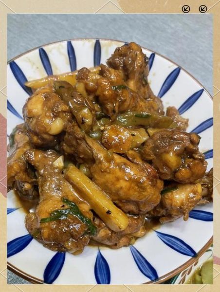 酱鸡翅根怎么做_家常做法步骤详解-第1张图片-山城妙识