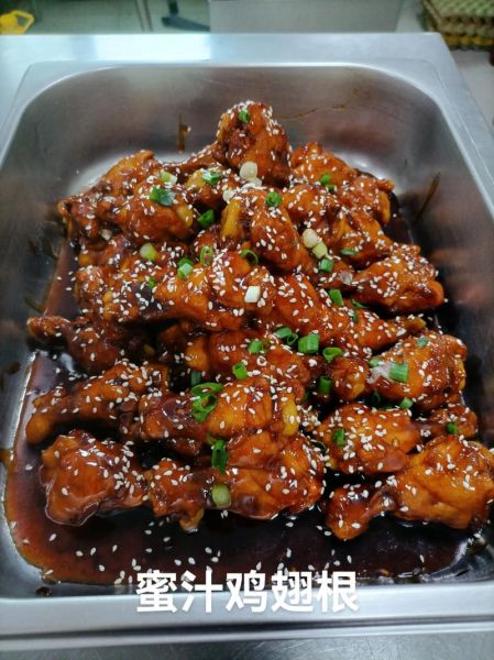 酱鸡翅根怎么做_家常做法步骤详解-第2张图片-山城妙识