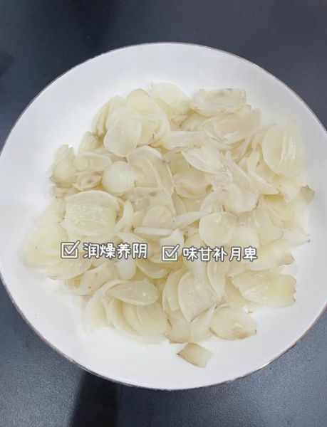 蒸百合的做法_蒸百合的功效与作用-第1张图片-山城妙识