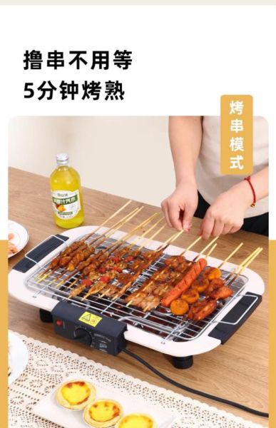 烧烤炉子图片大全价格_家用烧烤炉多少钱-第1张图片-山城妙识