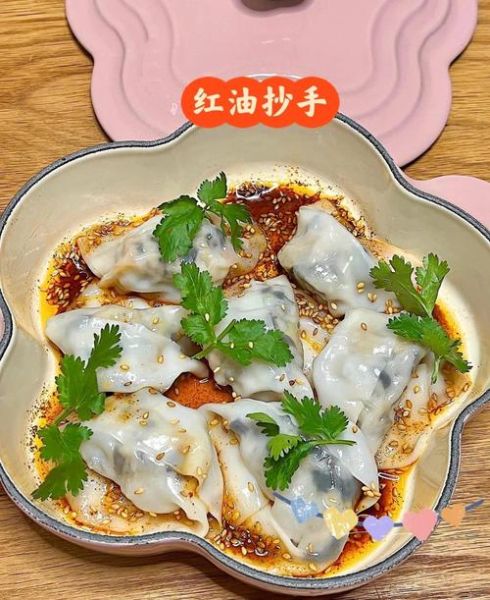 楚晚宁红油抄手怎么做_正宗川味红油配方-第1张图片-山城妙识 楚晚宁红油抄手怎么做_正宗川味红油配方-第1张图片-山城妙识