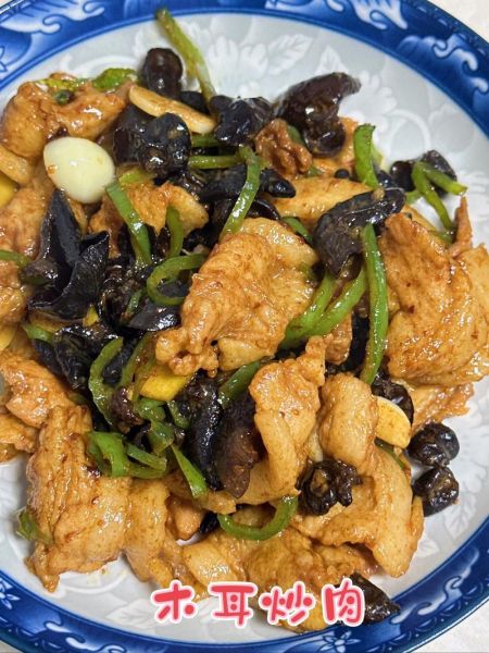 家用料理机食谱大全_料理机可以做什么菜-第1张图片-山城妙识