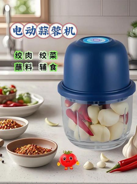 家用料理机食谱大全_料理机可以做什么菜-第2张图片-山城妙识