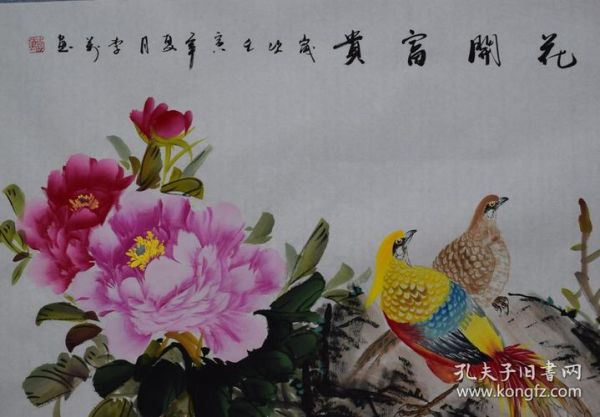 花开富贵图片_牡丹图寓意是什么-第2张图片-山城妙识