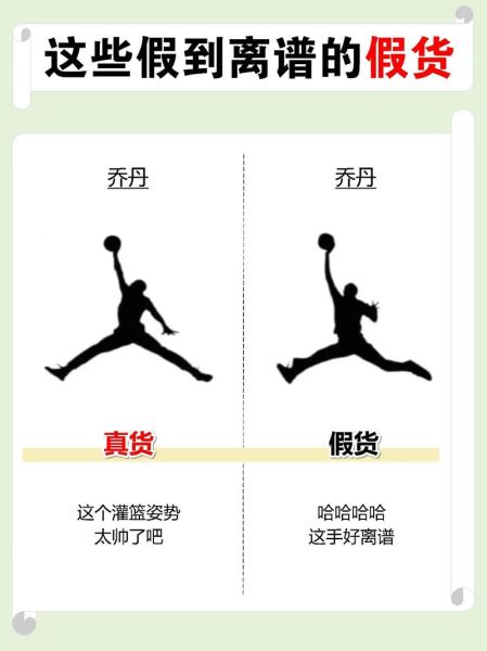 厂家直销是正品吗_如何辨别真假-第1张图片-山城妙识